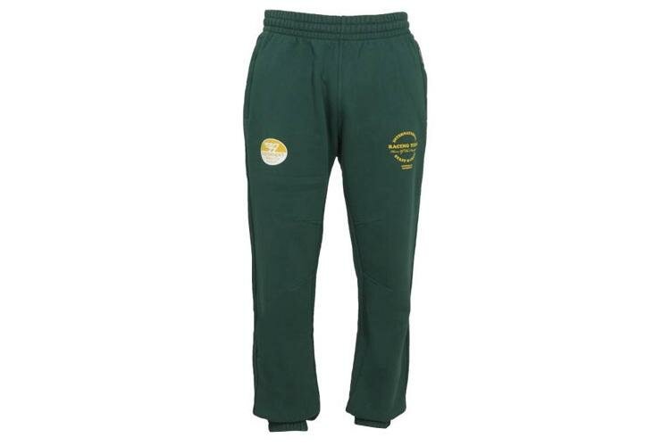 Брюки спортивные Moderate Cuffed Pants