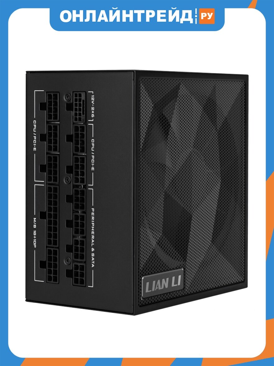 Блок питания Lian LI SX, 850W, 80+ Platinum, ATX 3.1 (SX0850P)