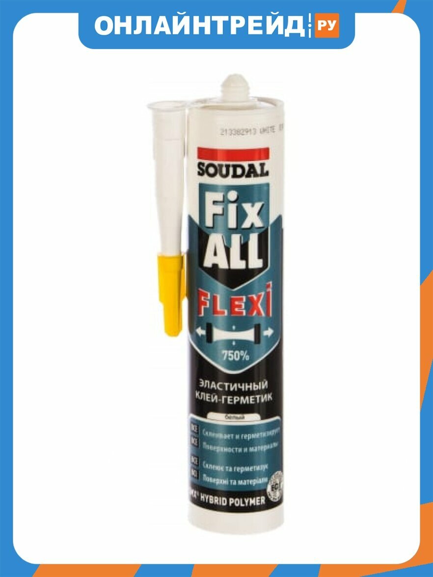 Клей-герметик Soudal Фикс Алл FLEXI белый 12*290мл