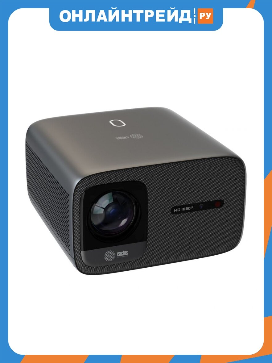 Проектор Cactus CS-PRC.06B. Full HD-A LCD 21000Lm LS 900Lm ANSI 2000:1 (50000час) 2xUSB typeA 2xHDMI