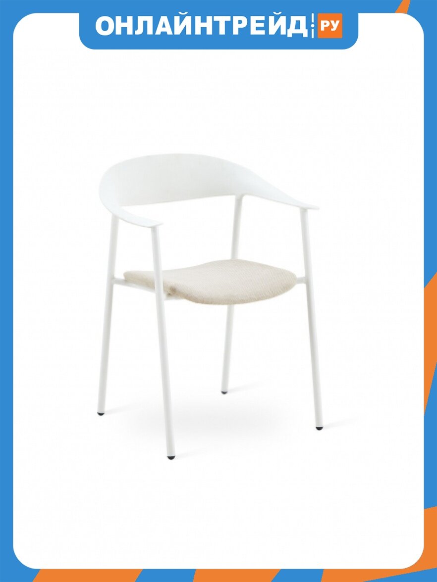 Стул Stool Group Eila с подушкой пластик белый