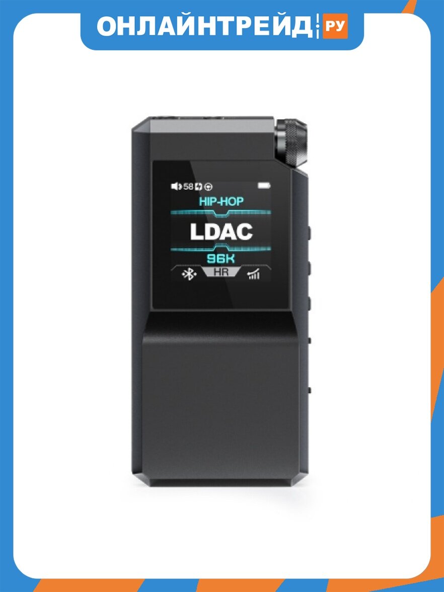 Усилитель/ЦАП для наушников Fiio BTR17, черный