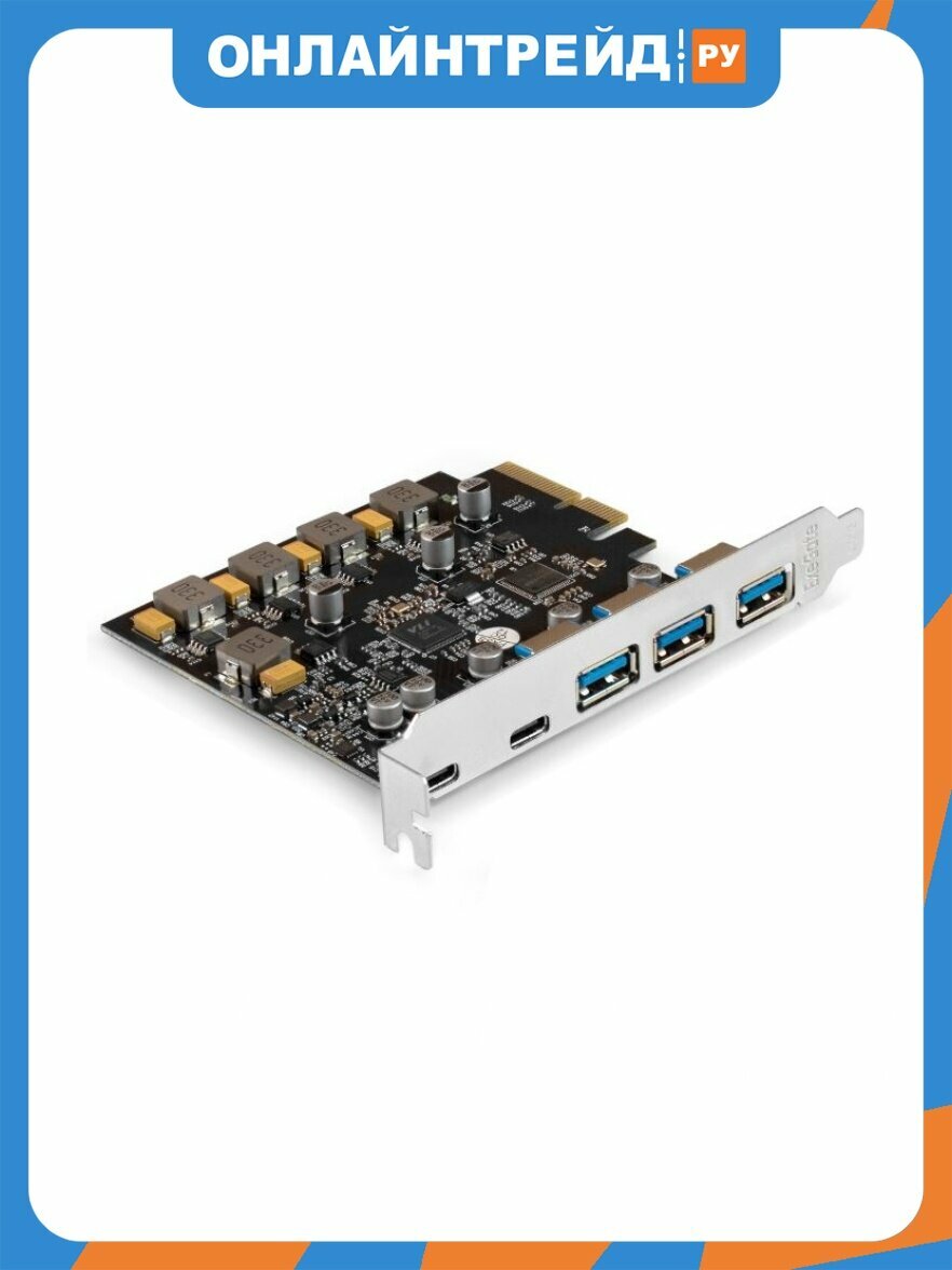 Контроллер Exegate EXE-313-3A2C 10Gbps