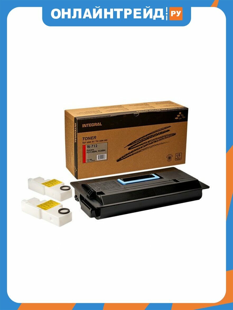Тонер-картридж Integral (Германия) TK-710 с чипом для Kyocera 40000 страниц