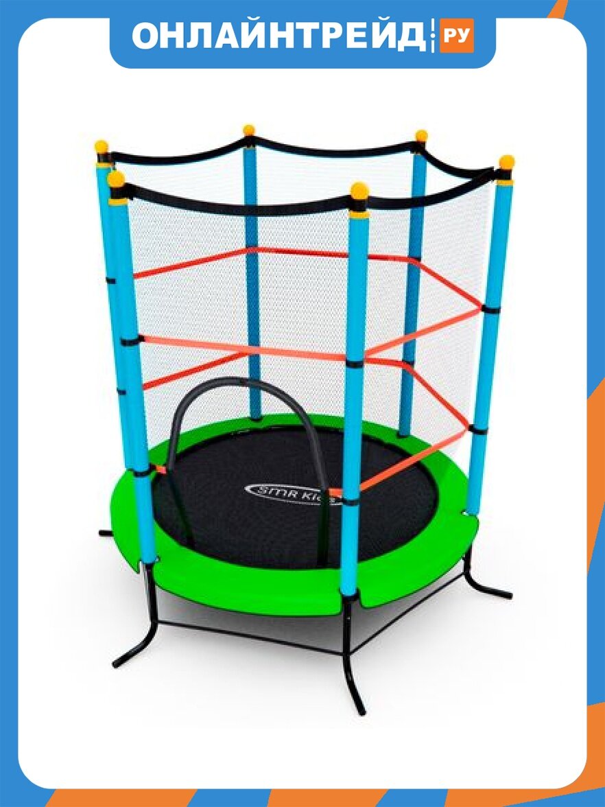 Батут Dfc SMRKIDS 55 дюймов с сеткой GREEN