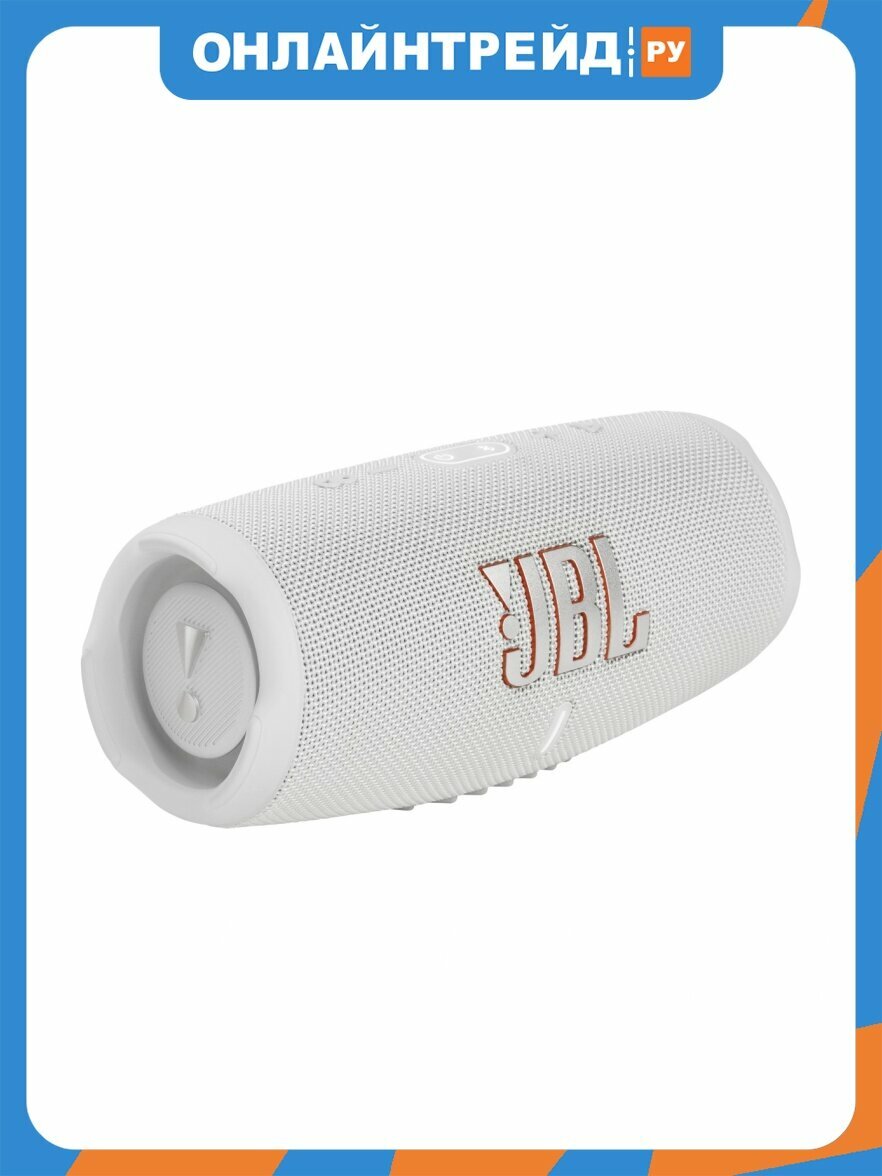 Колонка Jbl Charge 5 white