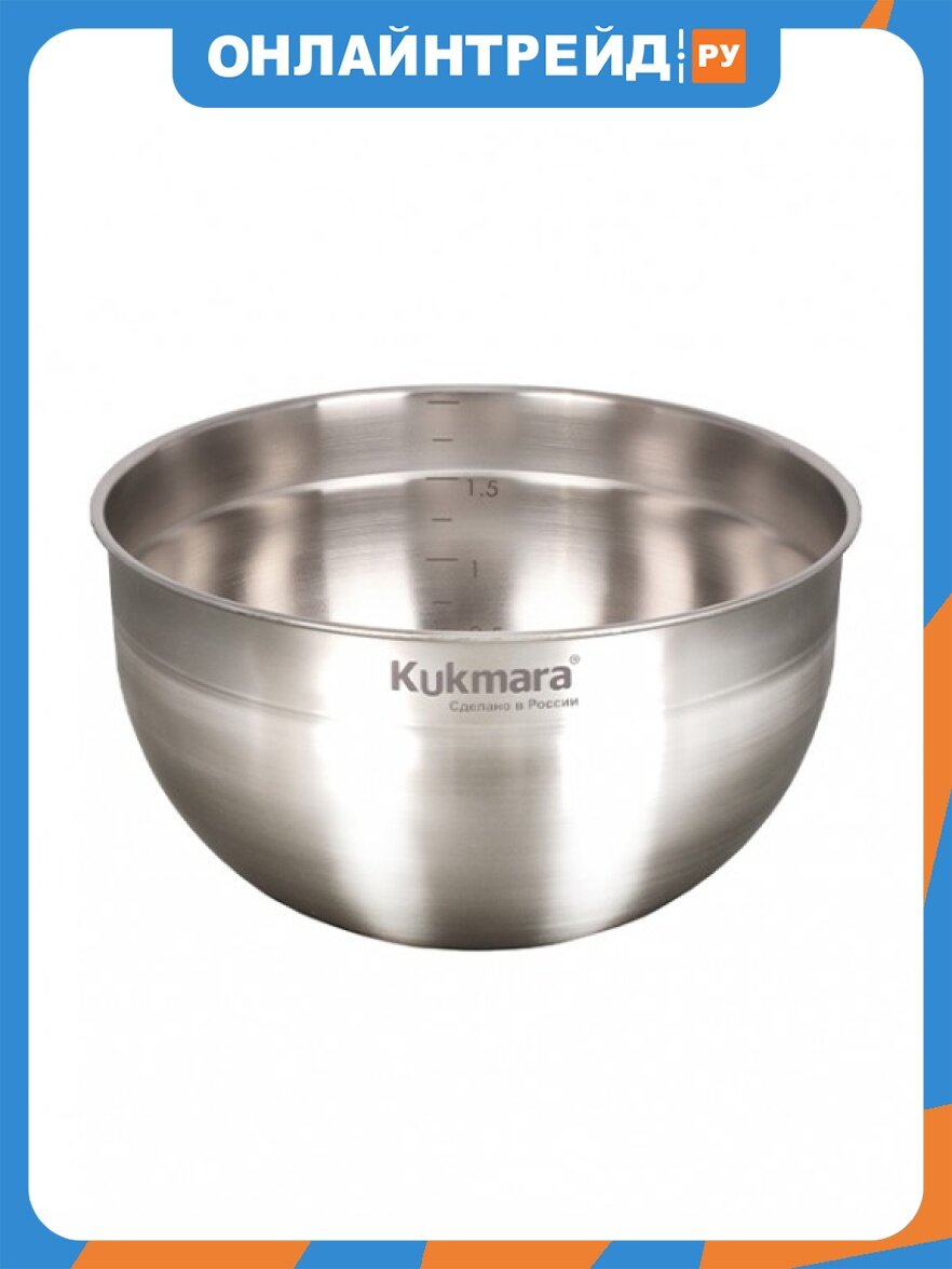 Миска Kukmara 2,1л 18 см (BL2118)