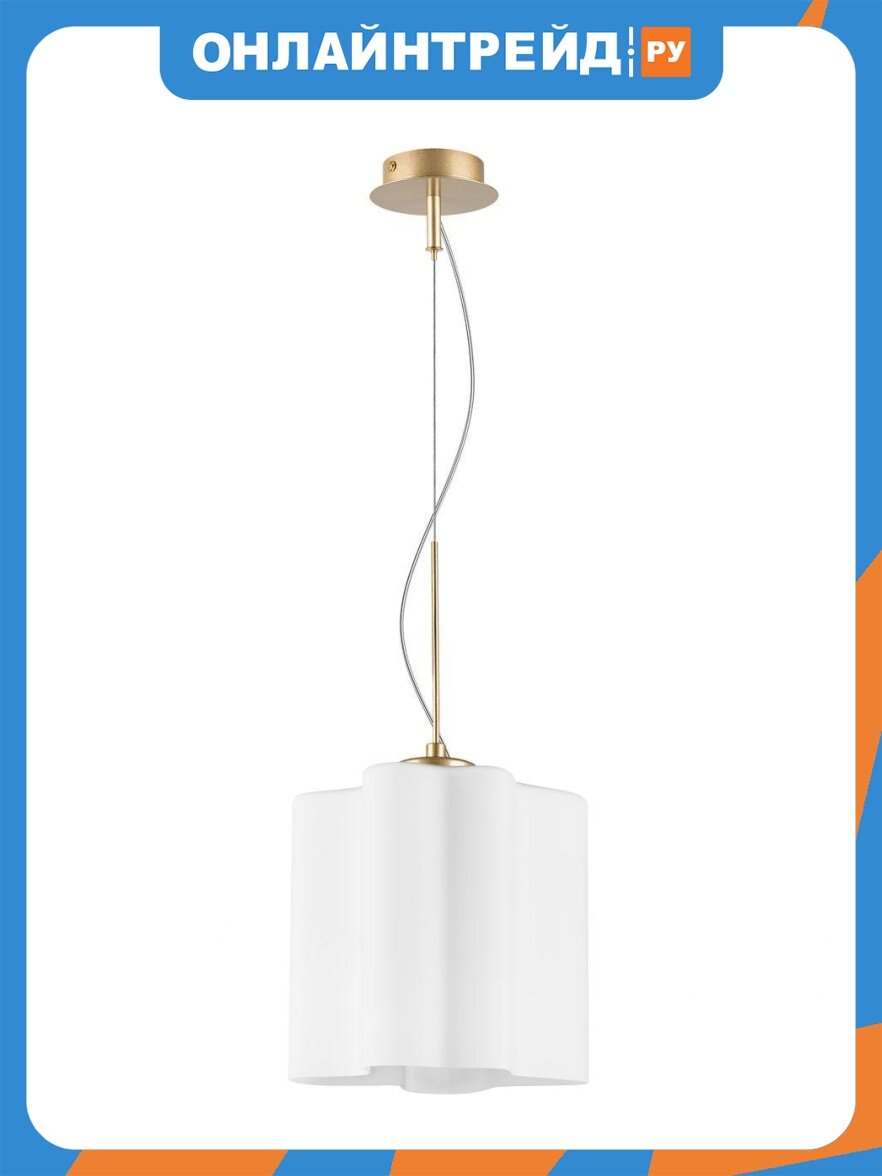 Подвесной светильник Lightstar Nubi 802113