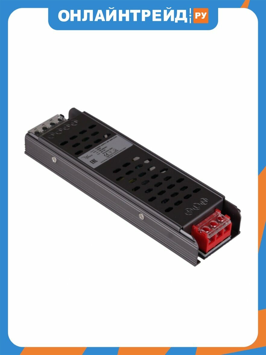Блок питания Reluce POWER SUPPLY 48V 200W RLPS
