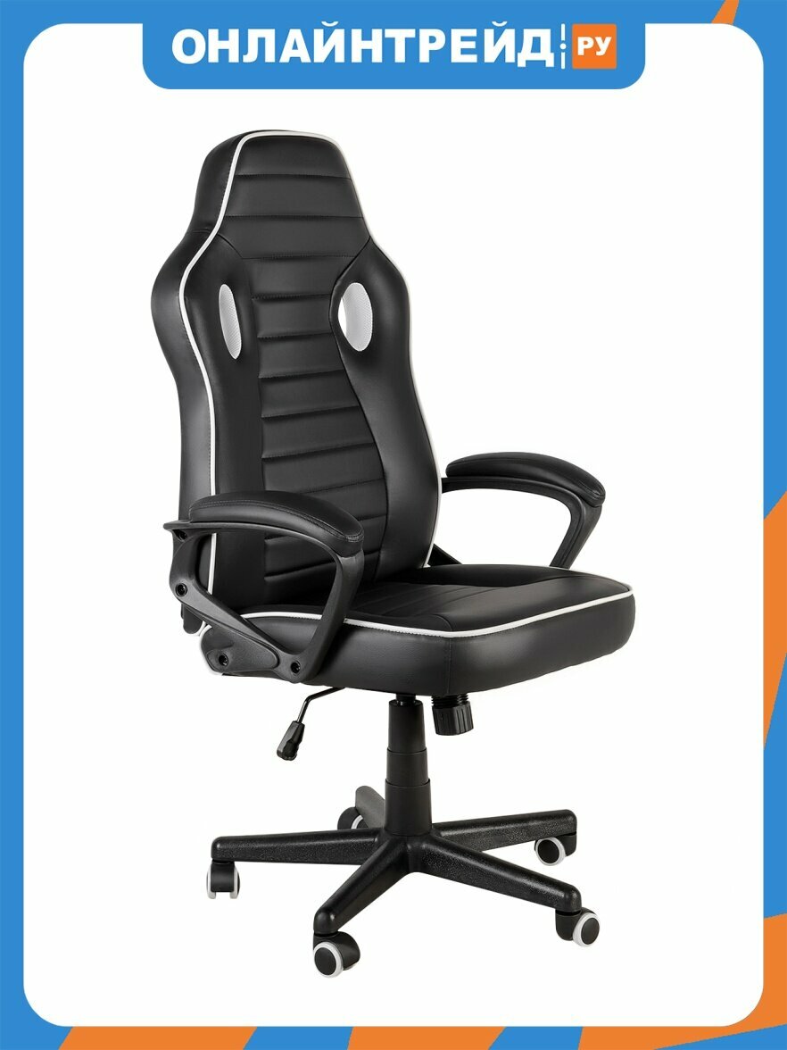 Компьютерное кресло Меб-фф MF-3041 black white