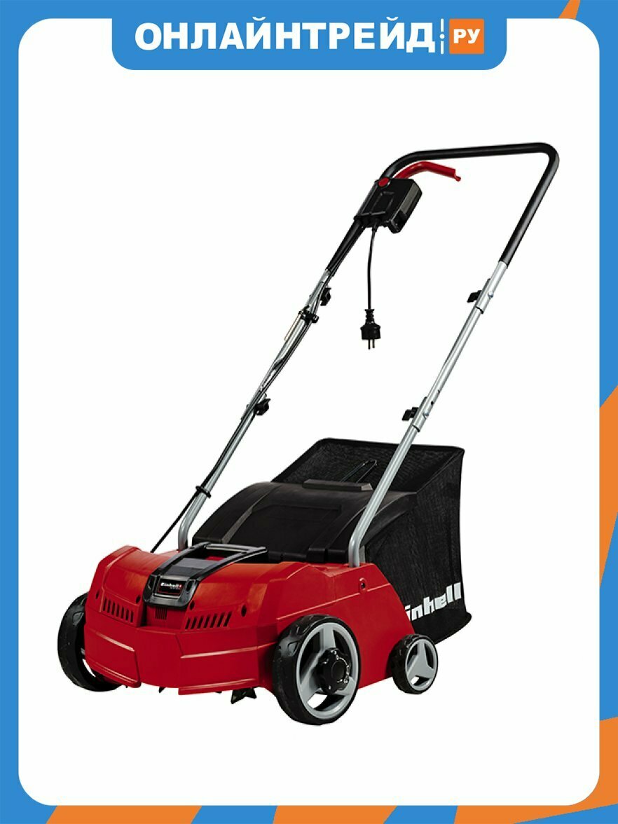Скарификатор-аэратор электрический Einhell GC-SA 1231/1,1200Вт