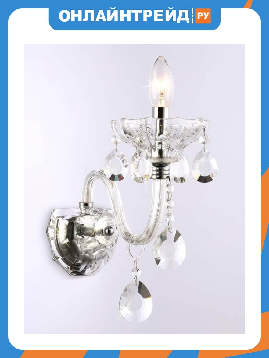 Бра Ambrella Light Traditional TR4911