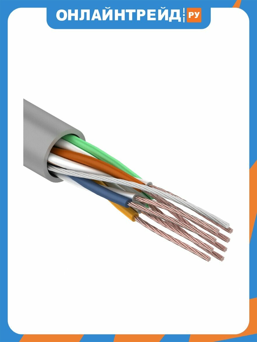 Кабель витая пара Rexant UTP 4PR, 24AWG, медь, CAT5e, многожильная жила, бухта 305 м