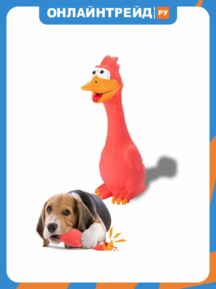 Игрушка для собак Zoowell HT027R Курица с пищалкой, красный