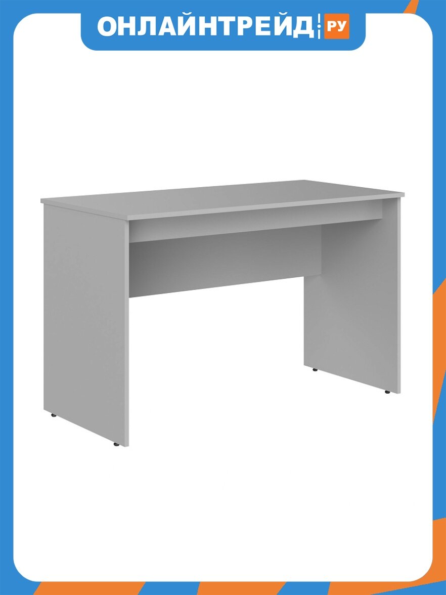 Стол рабочий Skyland S-1200 Серый 1200*600*760 SIMPLE