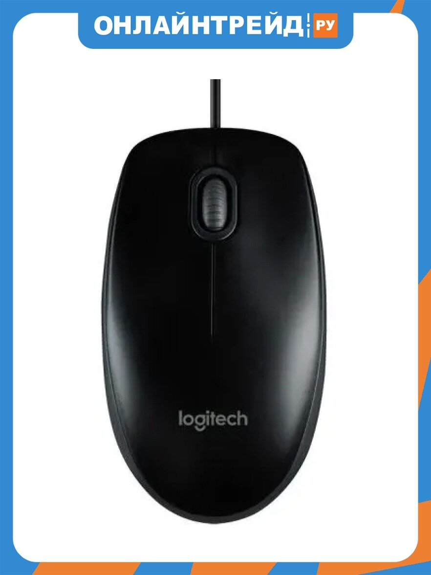 Мышь Logitech M100R Dark Grey (910-006765)