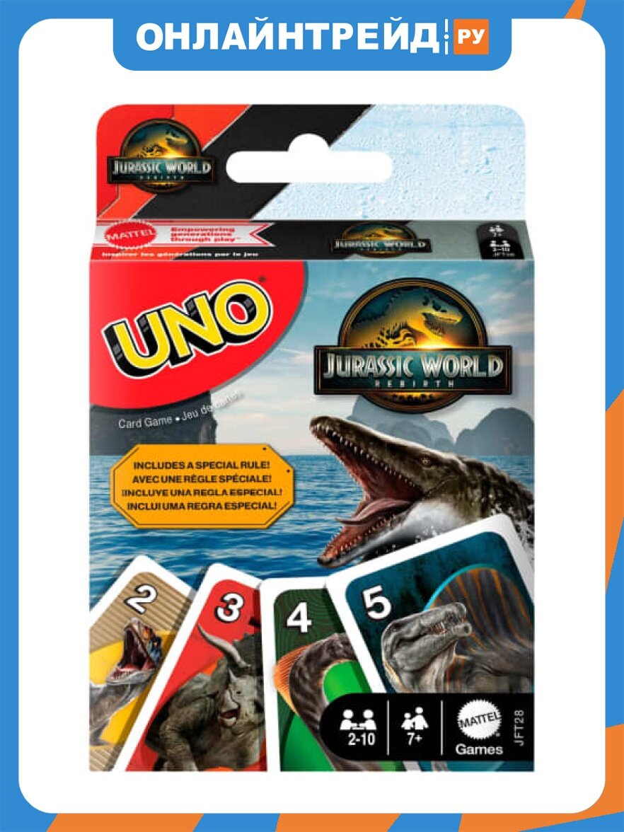 Настольная игра Mattel UNO Jurassic World Rebirth