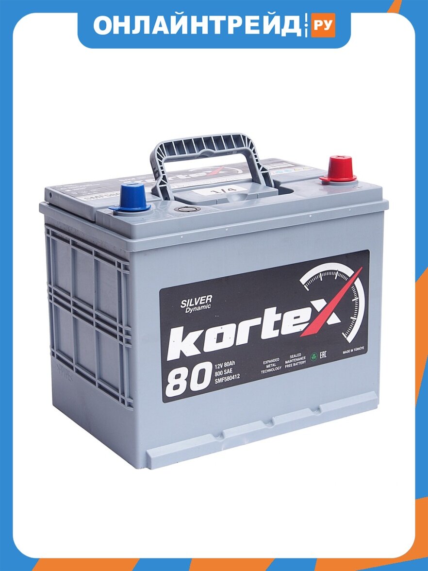 Аккумулятор Kortex Silver Dynamic Asia, 225x170x260, обратная полярность, 80 Ач, 6СТ80(0) SMF580412 (D26)