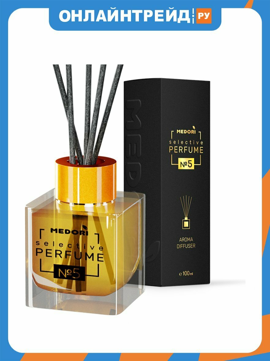 Ароматический диффузор Medori № 5 Fleur Narcotique, 100 мл
