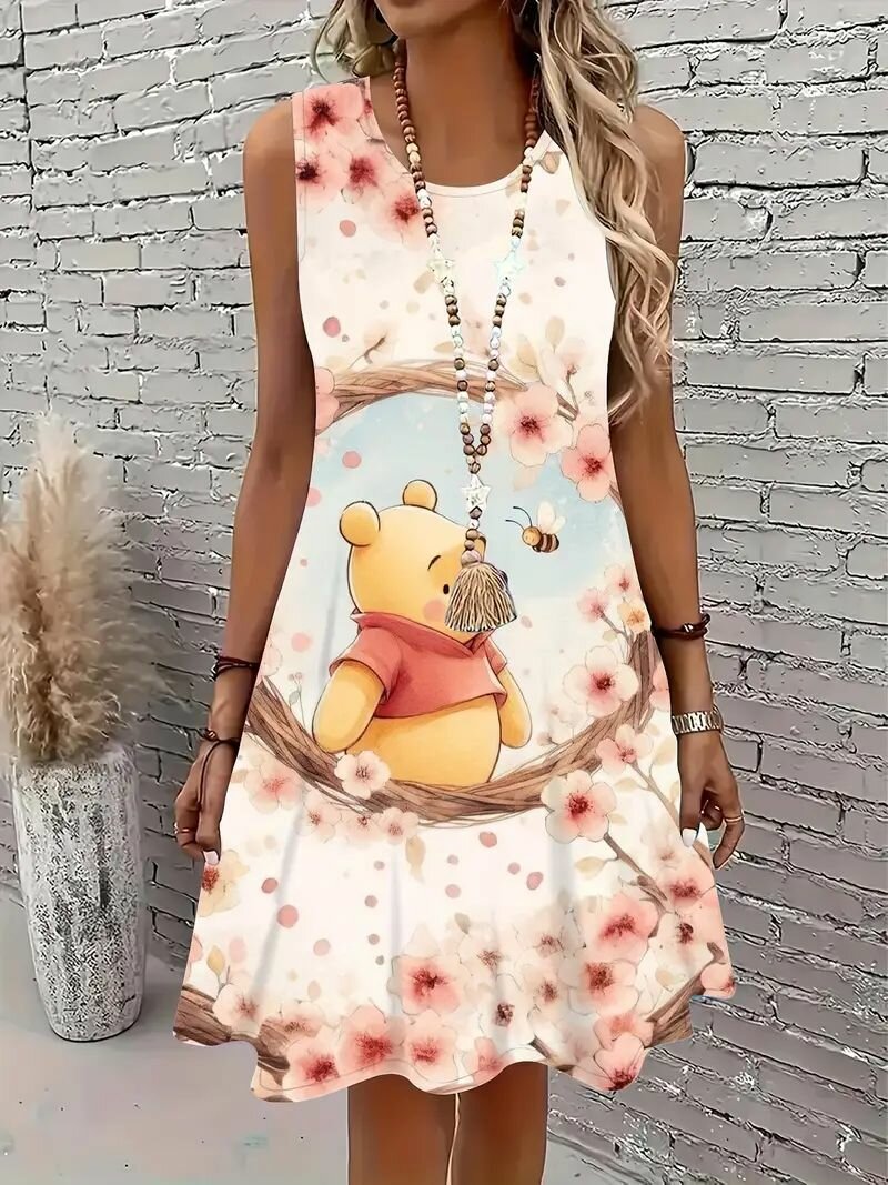Сарафан Базовая коллекция