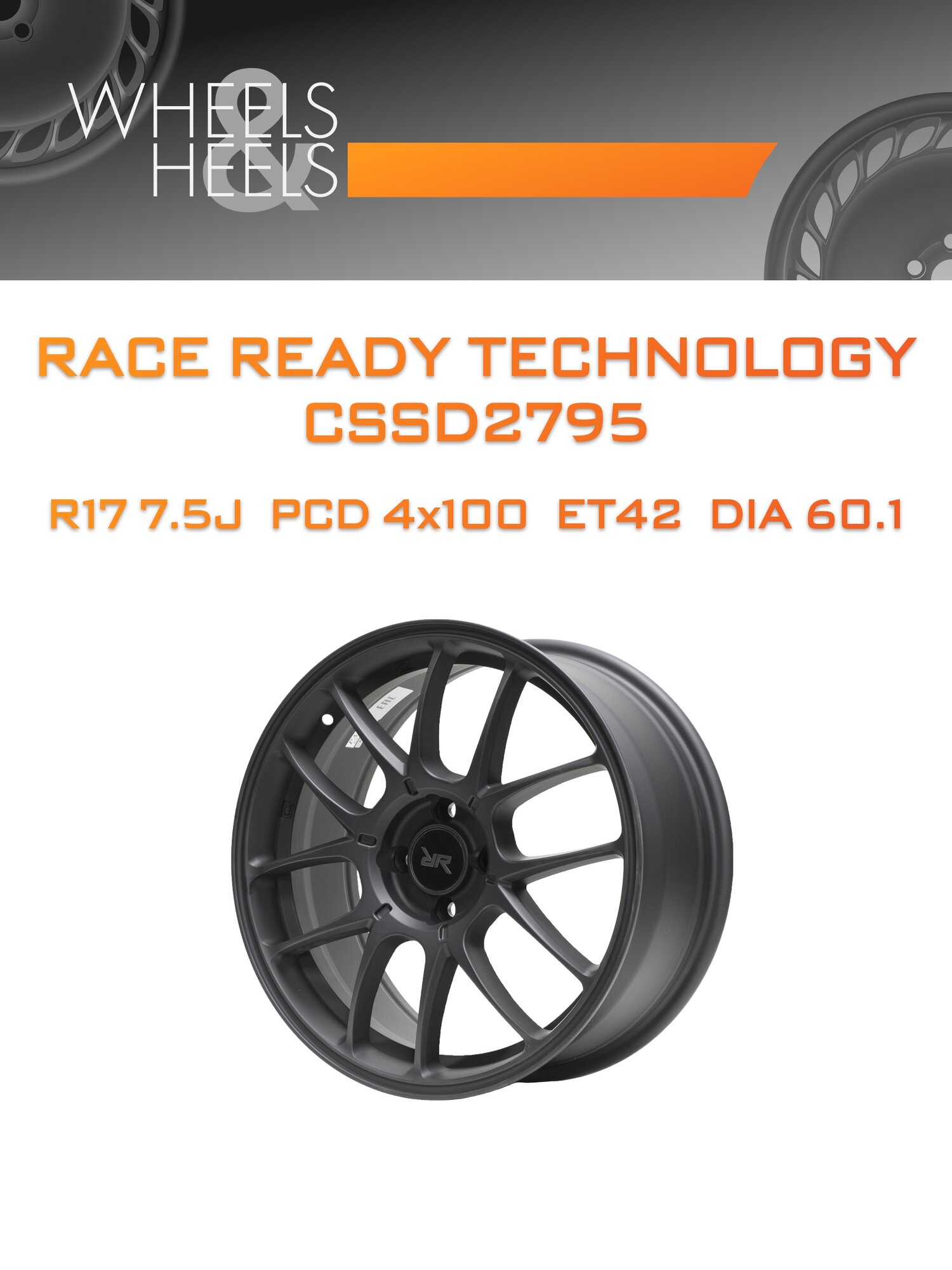 Диск автомобильный литой Race Ready Technology CSSD2795 17x7.5 4x100 et42 dia60.1 Чёрный матовый