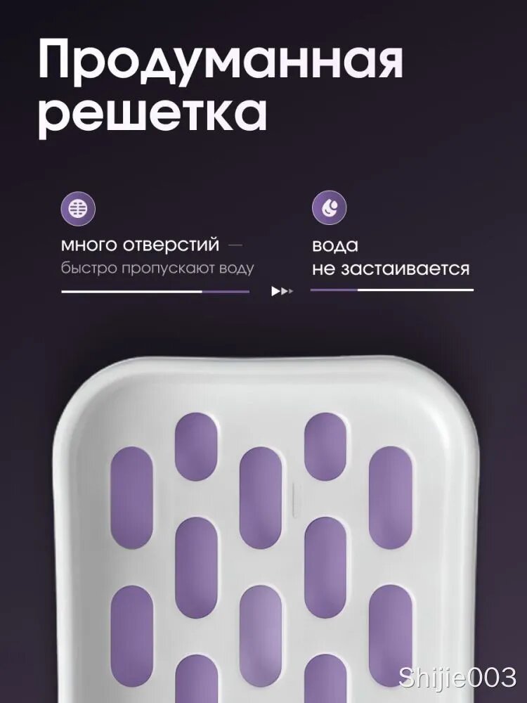 Мыльница — фото 1
