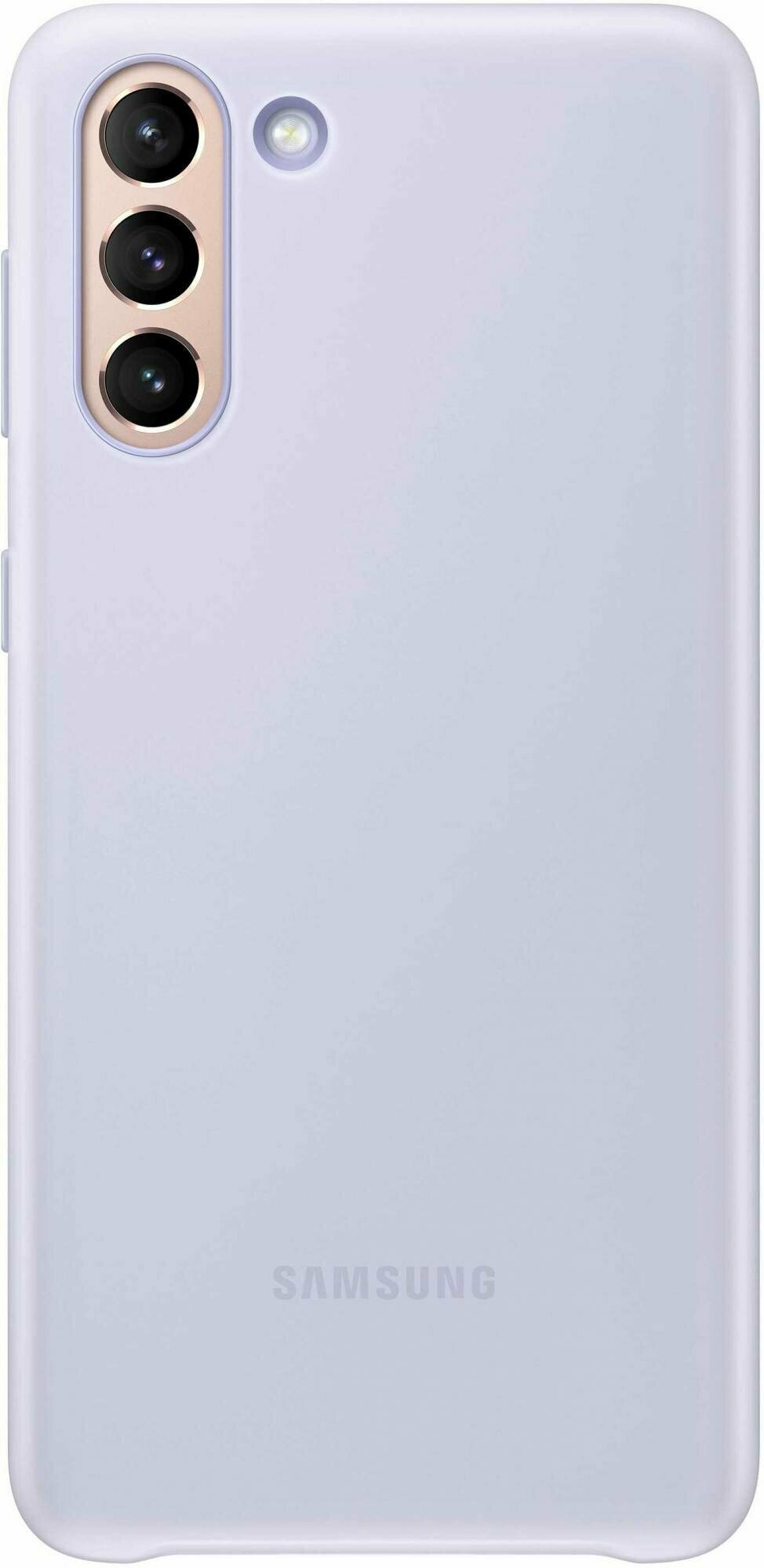 Чехол Samsung Smart LED Cover, для Samsung Galaxy S21+, фиолетовый (EF-KG996CVEGRU) накладка!