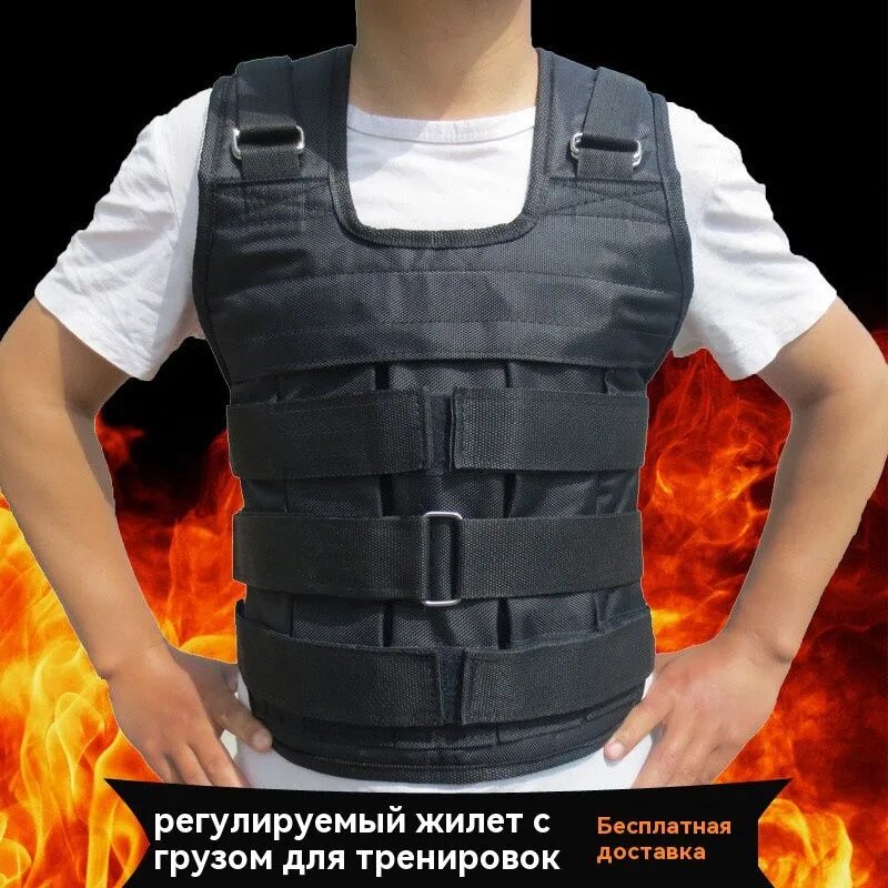 Жилет утяжелитель SkRossi с карманами для грузов, до 50 кг, черный