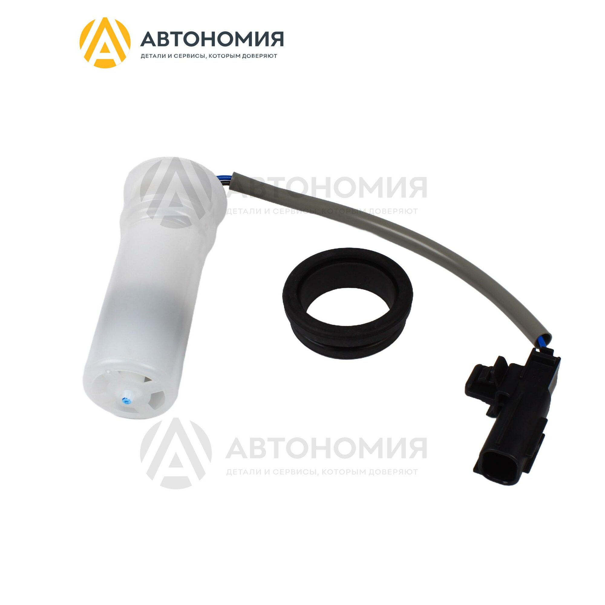 Датчик уровня жидкости бачка омывателя Mitsubishi 8260A406