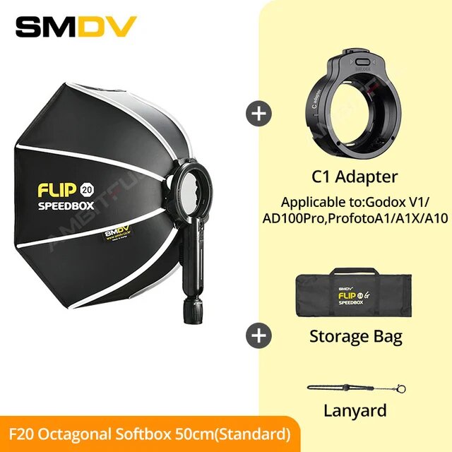 AMBITFUL SMDV Flip 20 24 Матовый бокс для фото F20-C1 Softbox