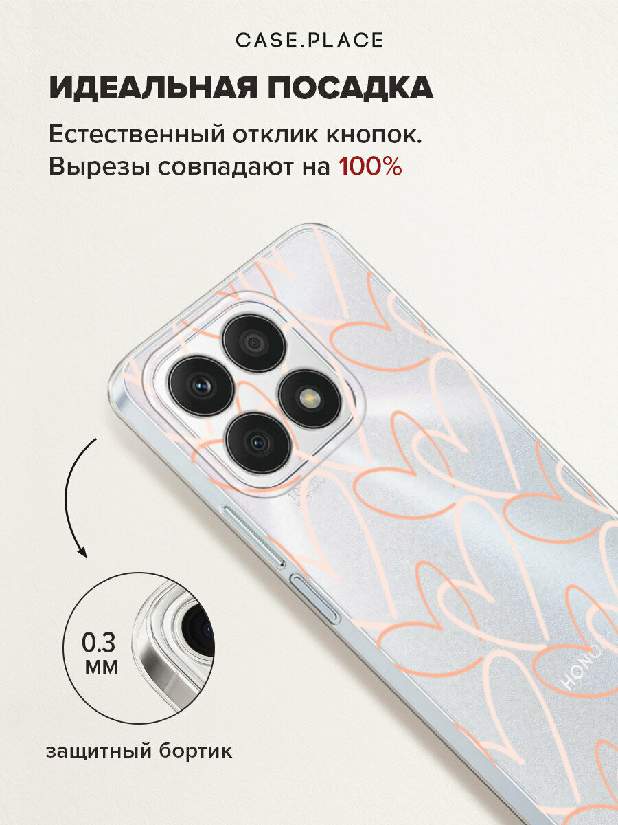 Чехол на Honor X8A / Хонор X8A с принтом "Узор из сердечек", прозрачный — фото 1