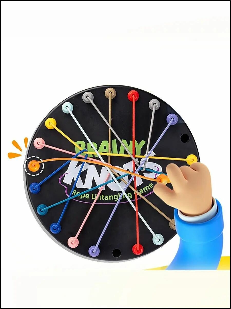 Brainy Knots Rope Untangling Game Умная игра для развязывания веревок логическая головоломка настольная игра