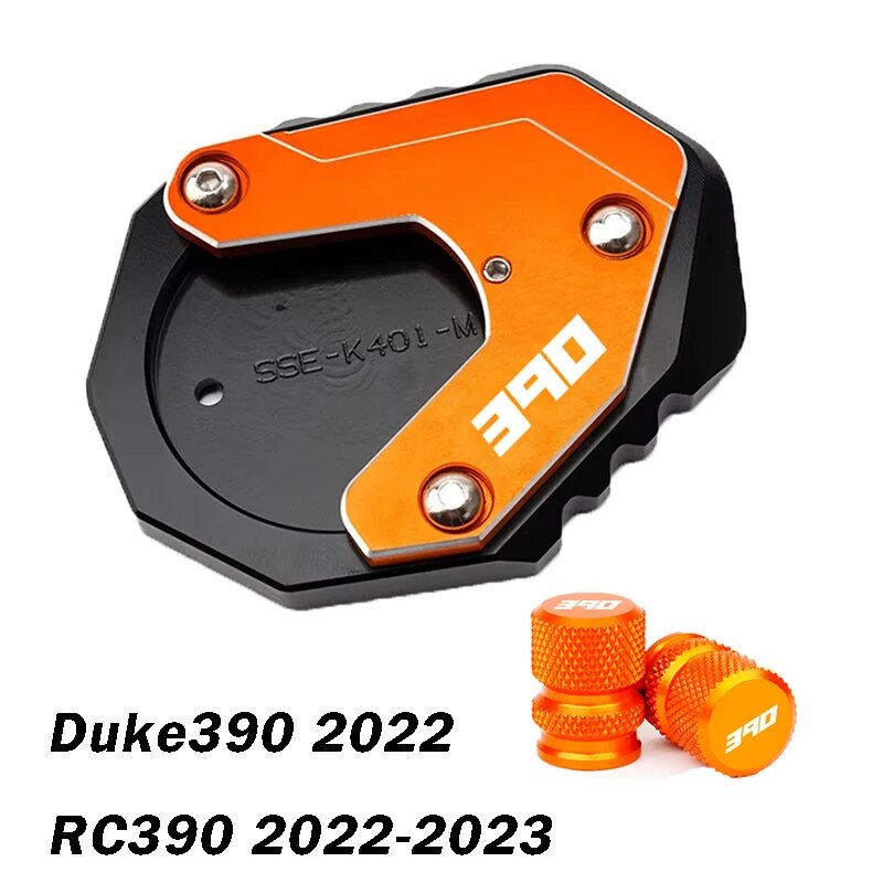 Подставка боковая для KTM Duke 390 RC390, оранжевый комплект