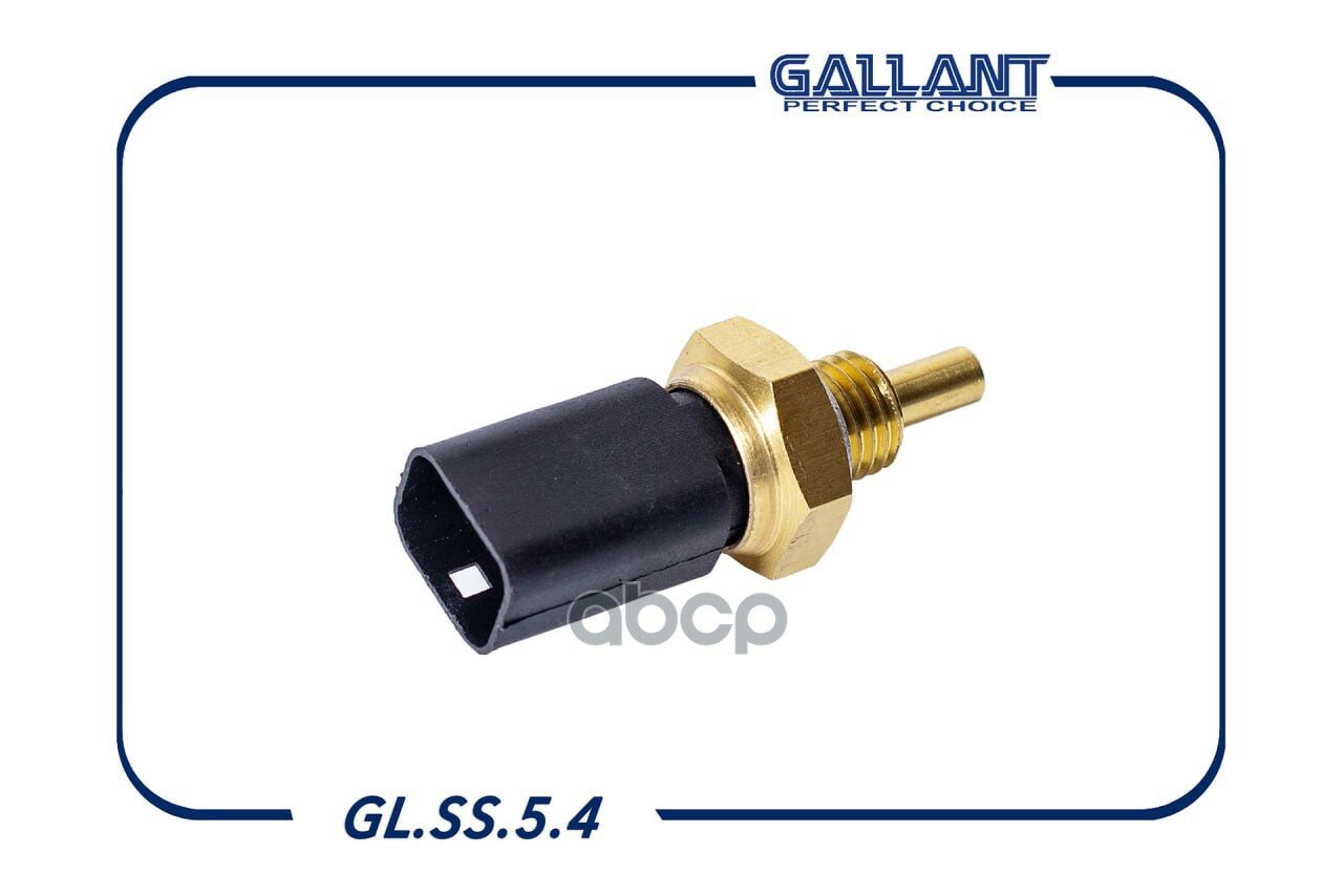 Датчик температуры Gallant GLSS54, для LADA Largus/RENAULT Logan