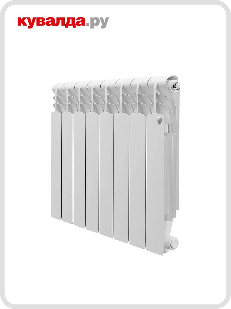 Радиатор отопления ROYAL THERMO Revolution A 500 - 8 секц. алюминиевый