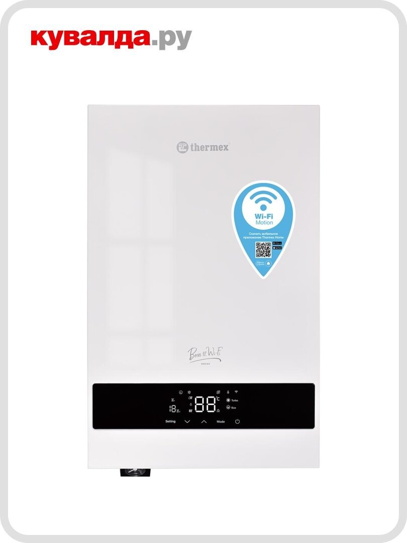Котел электрический THERMEX Boss 12 Wi-Fi