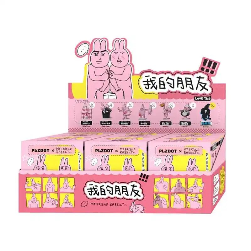 Коллекционные фигурки Pink Rabbit My Friends Blind Box best choice 6pcs