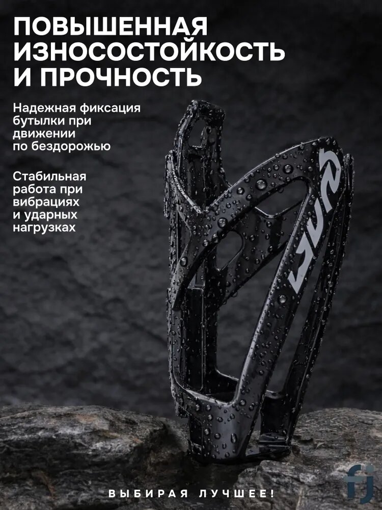 Чехол для велосипеда — фото 1