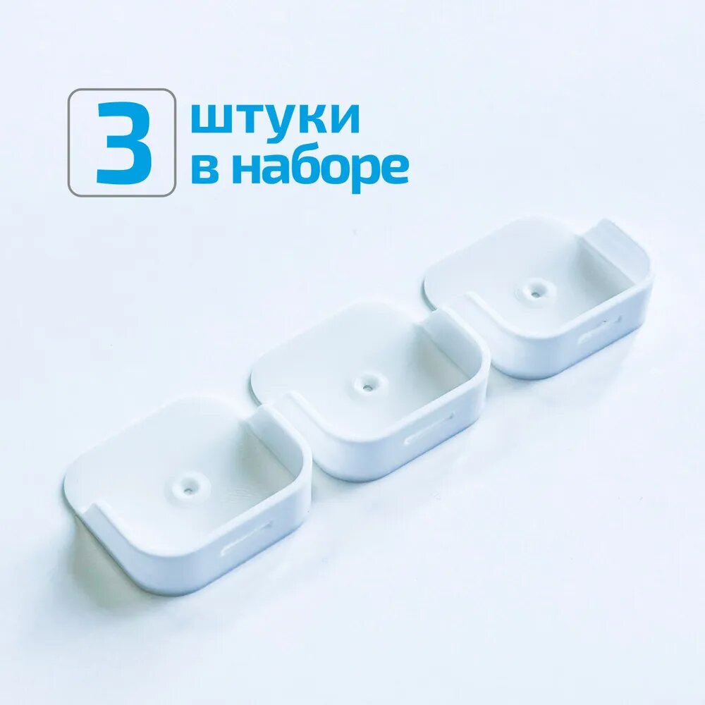 Держатель Zigbee датчика температуры и влажности KOJIMA(Tuya)