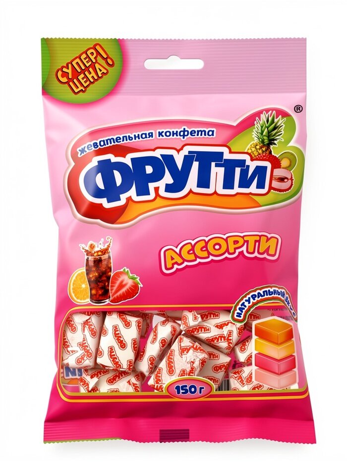 Фрутти 150 гр./жевательная конфета с ароматом тропических фруктов, апельсина, клубники, колыв пакете, 8