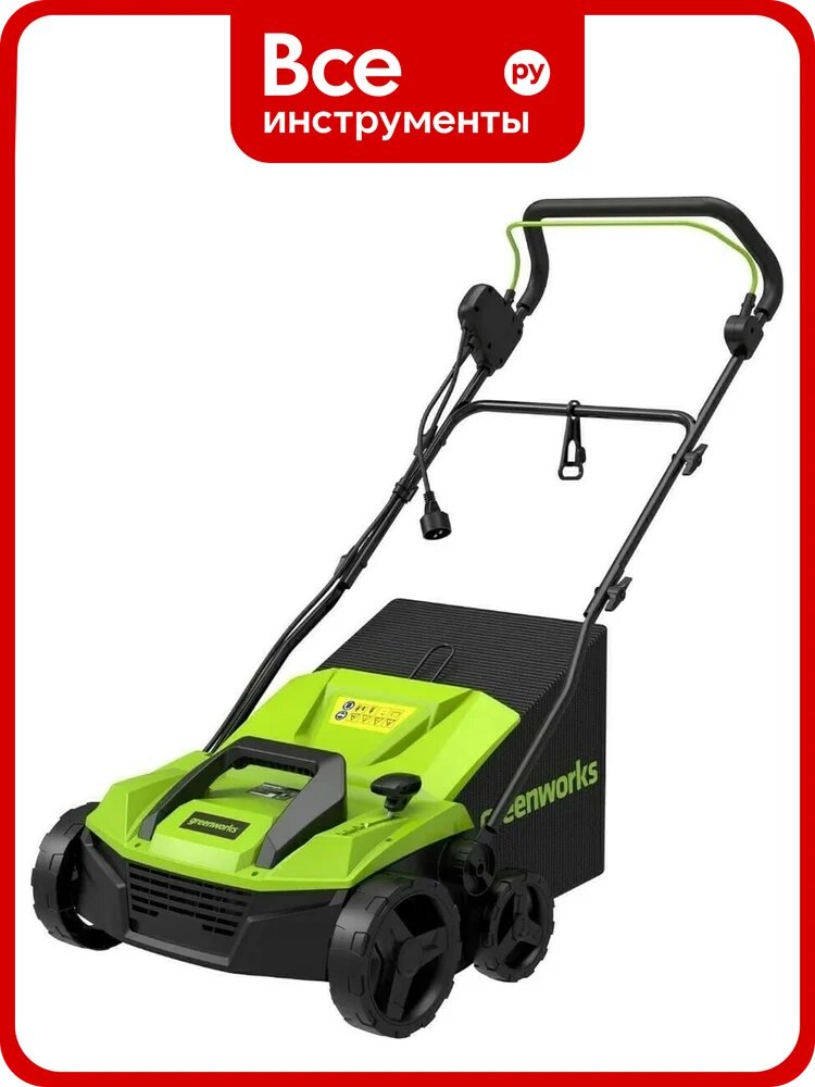 Электрический аэратор-скарификатор GreenWorks 1500W, 36 см 2515507