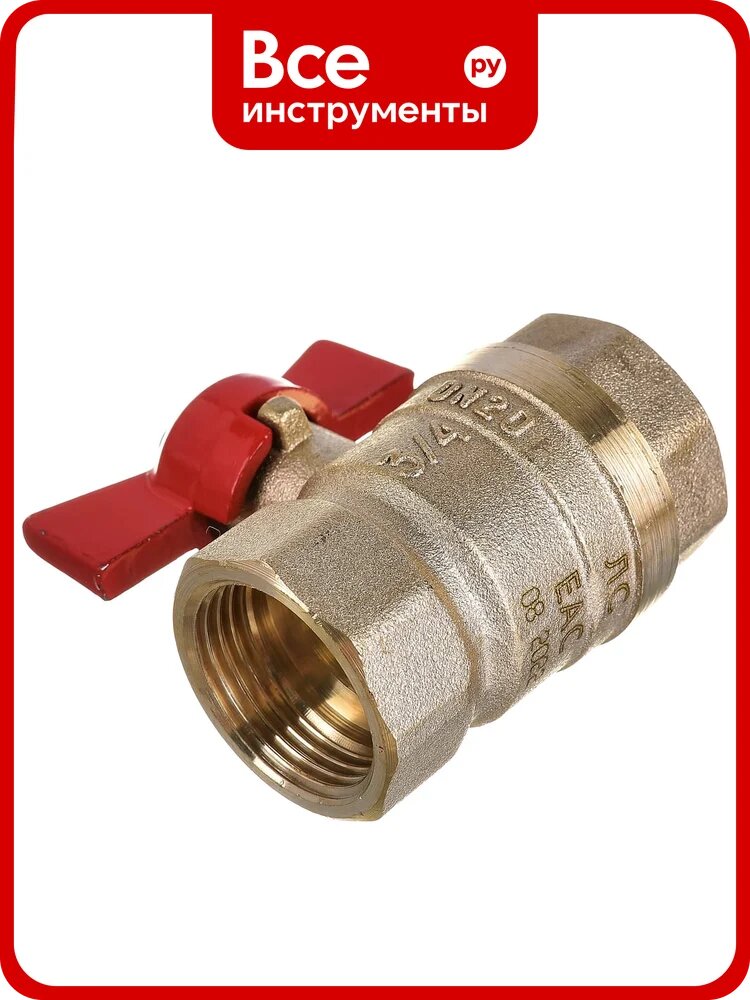 Шаровый кран VALTEC стандарт, рукоятка бабочка 3/4, вн.-вн. VT.122. G.05