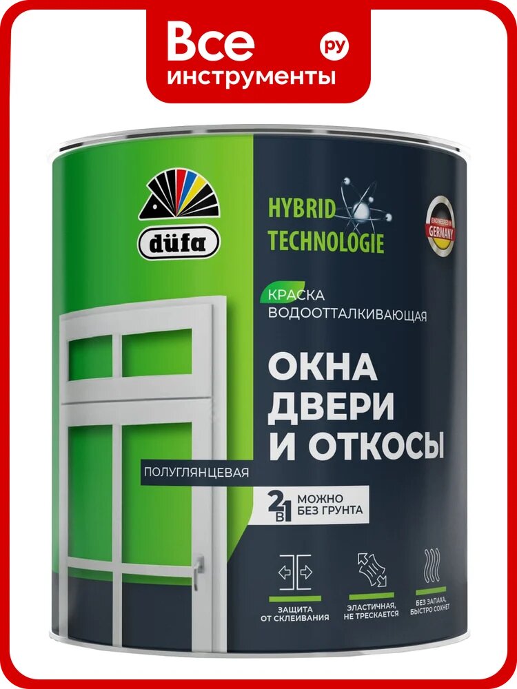 Краска Dufa Окна, Двери и Откосы МП00-012484, акрило-алкидная, белая, 2 л
