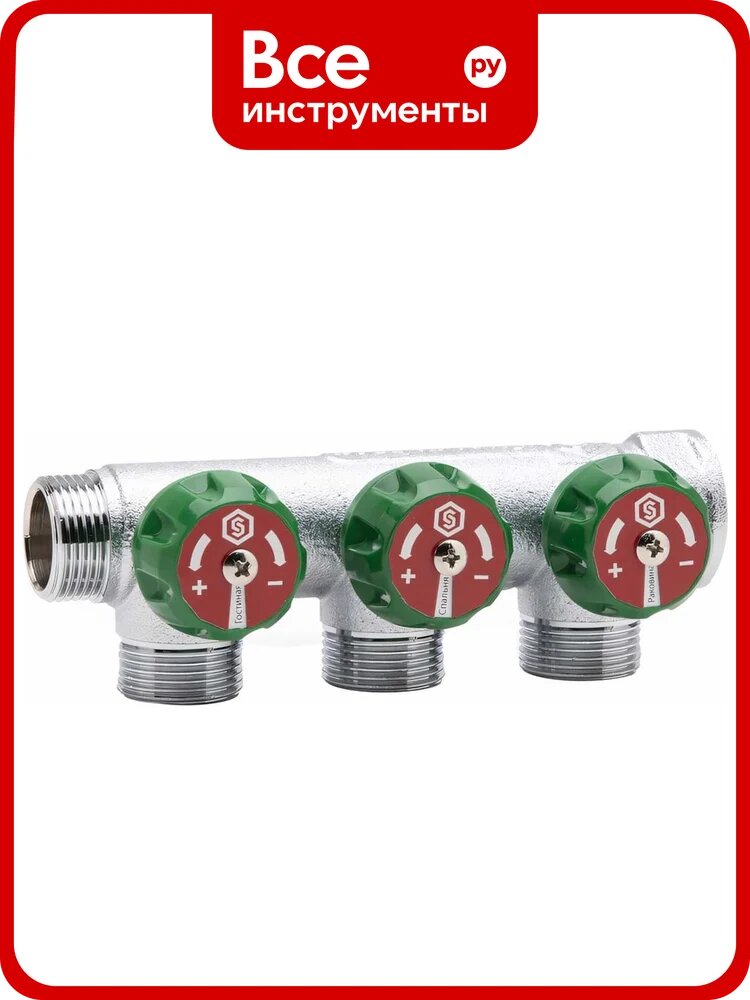 Регулирующий коллектор STOUT 3/4, 3 отвода 1/2 плоское уплотнение SMB-6849-341203 RG008UJEV9C1F4 латунный
