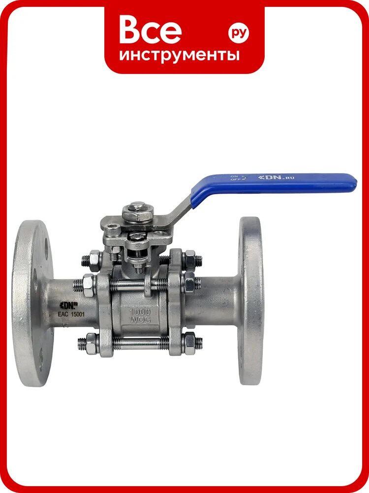 Шаровой кран DN-ru кшфпт-iso.316.180 Ду32 Ру40 полнопроходной, с рукояткой D160-09944
