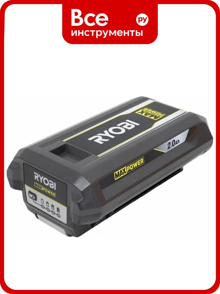 Аккумулятор Ryobi 5133005548, Li-Ion 36 В 2.0 Ач, слайдерный тип, совместим с инструментами