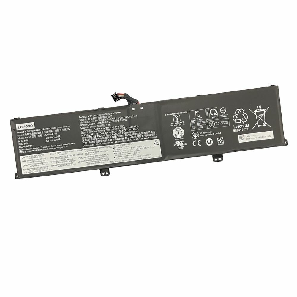 Аккумулятор Lenovo L19M4P71