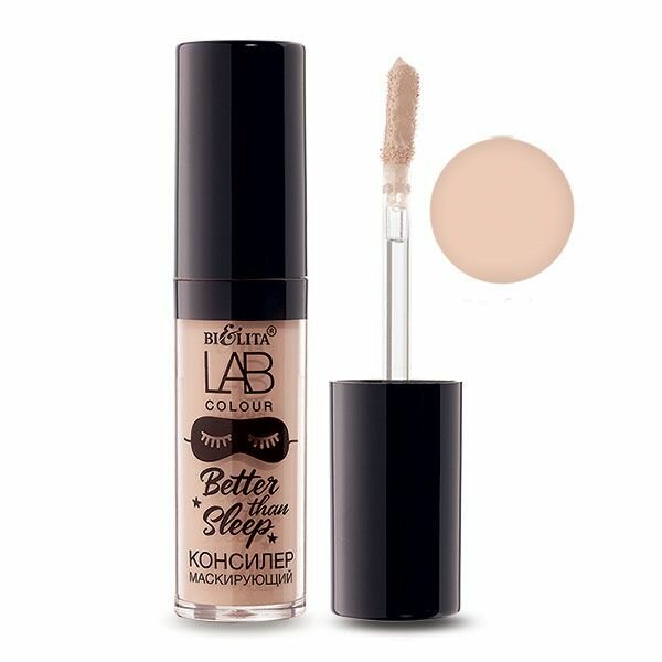 Белита Lab Colour Консилер маскирующий Better than sleep Тон 01 fair