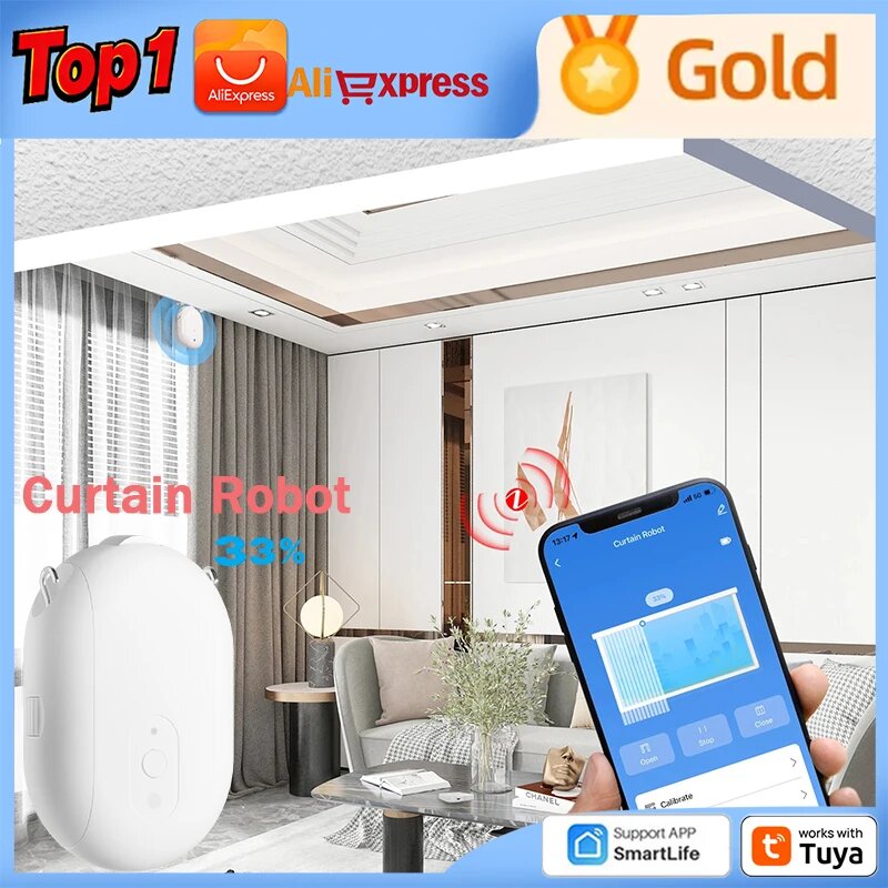 Timethinker Робот для штор Tuya Bluetooth/Zigbee Белый, Zigbee V3 — фото 1