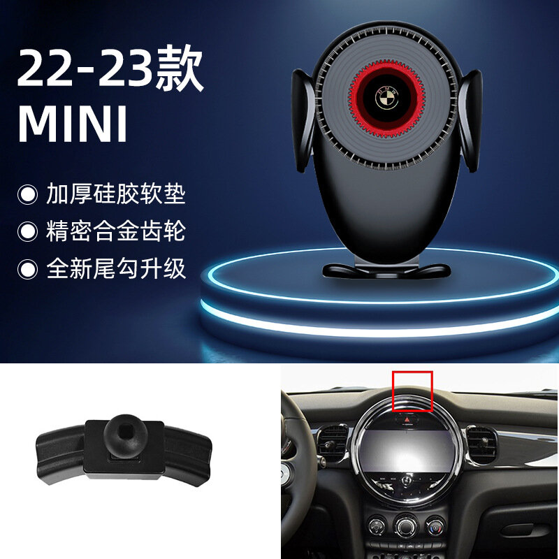 Универсальный гравитационный держатель для телефона для MINI Cooper (2022-2023) вентиляционная панель черный